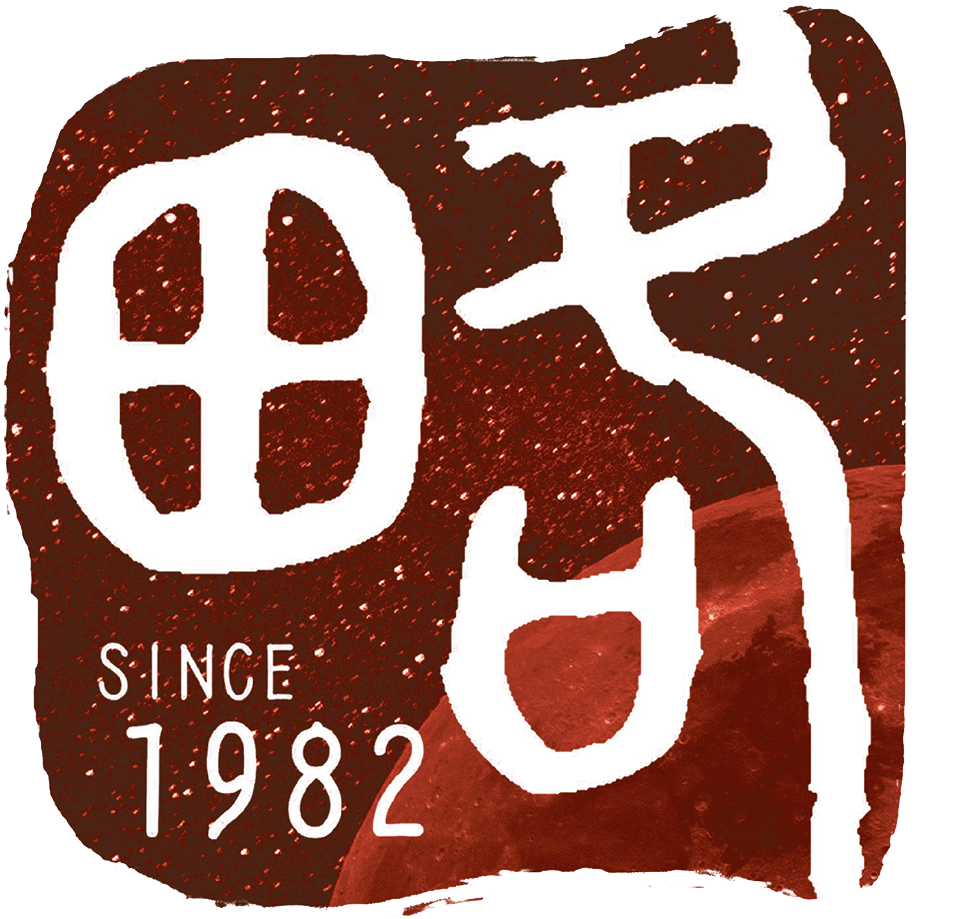 Curriculum Plans and Student Guidebooks – 淡江大學國際事務與戰略研究所
